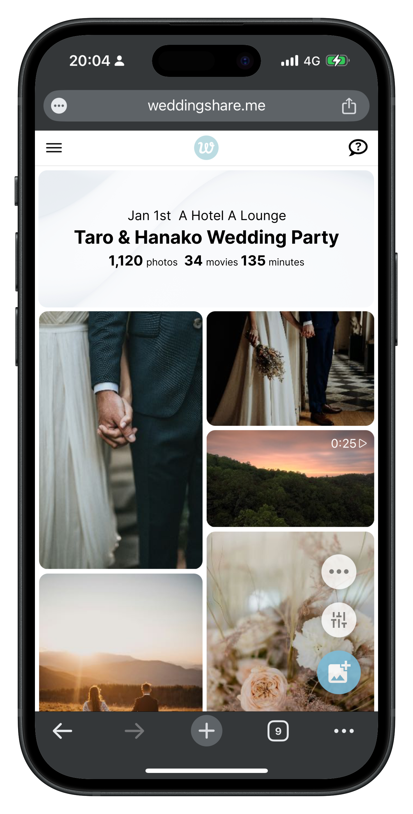 WeddingShareメディアリスト